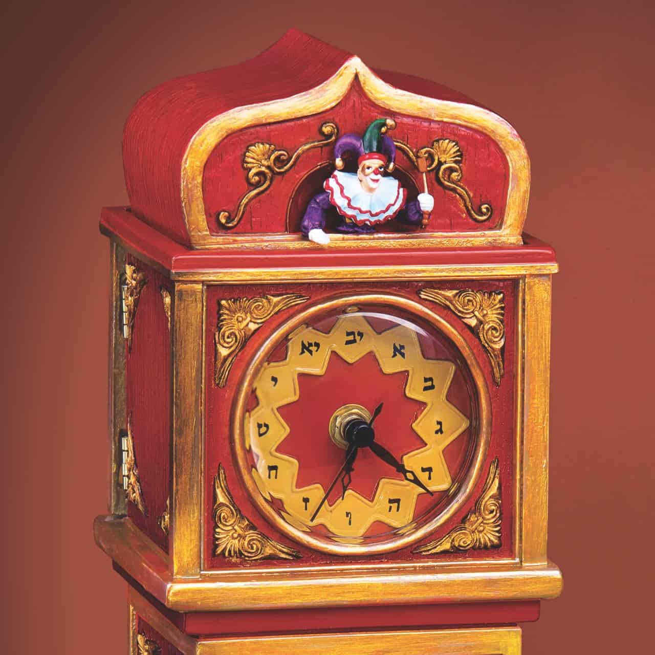 Animated Purim Grandfather Clock – MyKosherGifts.com