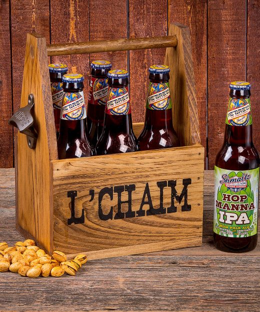 Grand Purim Masquerade – MyKosherGifts.com