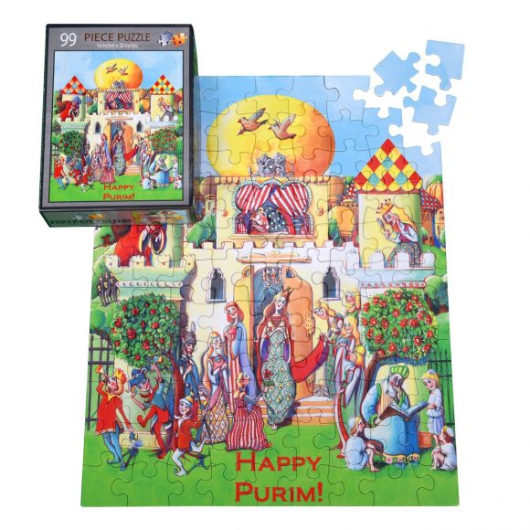 Purim Puzzle Fun | MyKosherGifts.com
